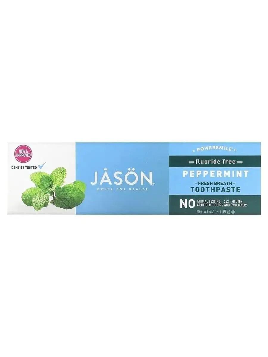 Jason Natural Whitening toothpaste peppermint 119 g | Buy Now with ...