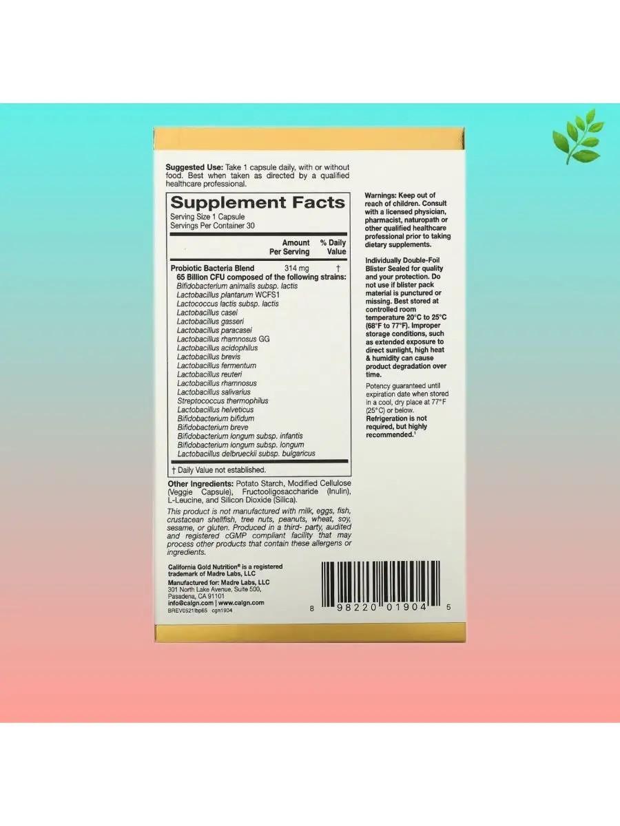 California Gold Nutrition Lactobif probiotics 65 billion 30 capsules ...