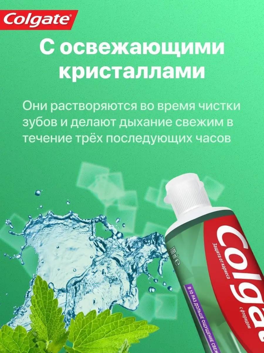 COLGATE Toothpaste refreshing max fresh delicate mint 100 ml 4 pcs ...