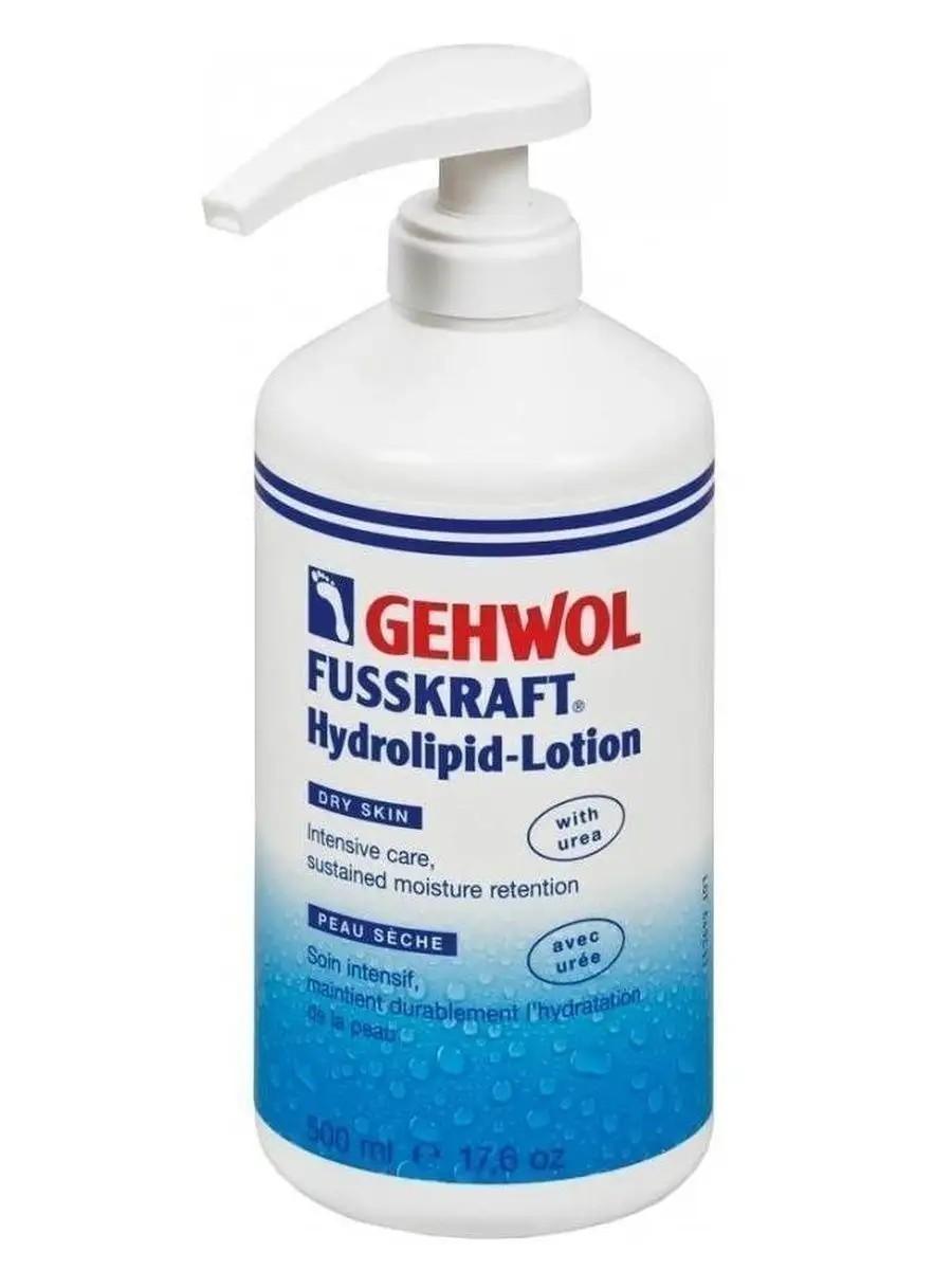 Gehwol Lotion with ceramides of Gevol 500 ml | Buy Now with Express ...
