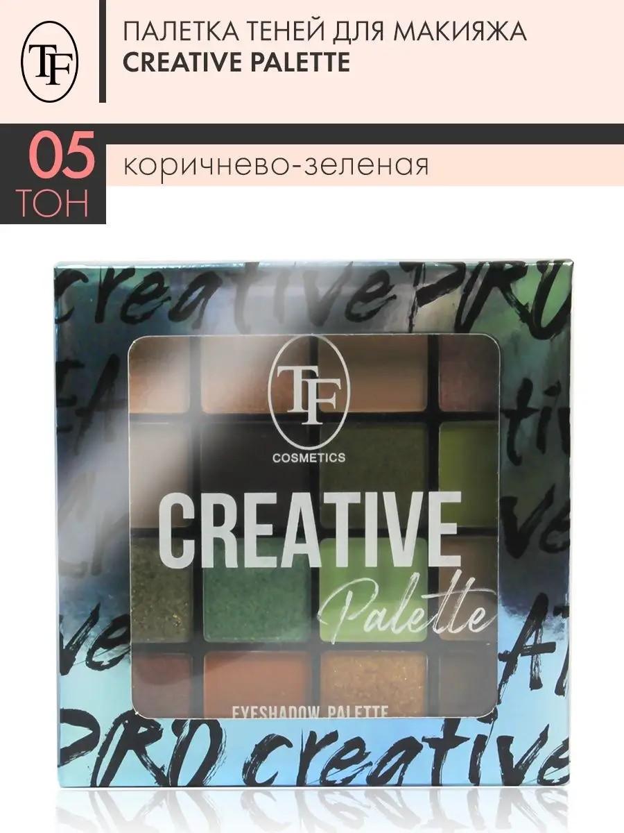 TF Cosmetics Palette 16 shadows for makeup TF Creative Palette set 05 ...