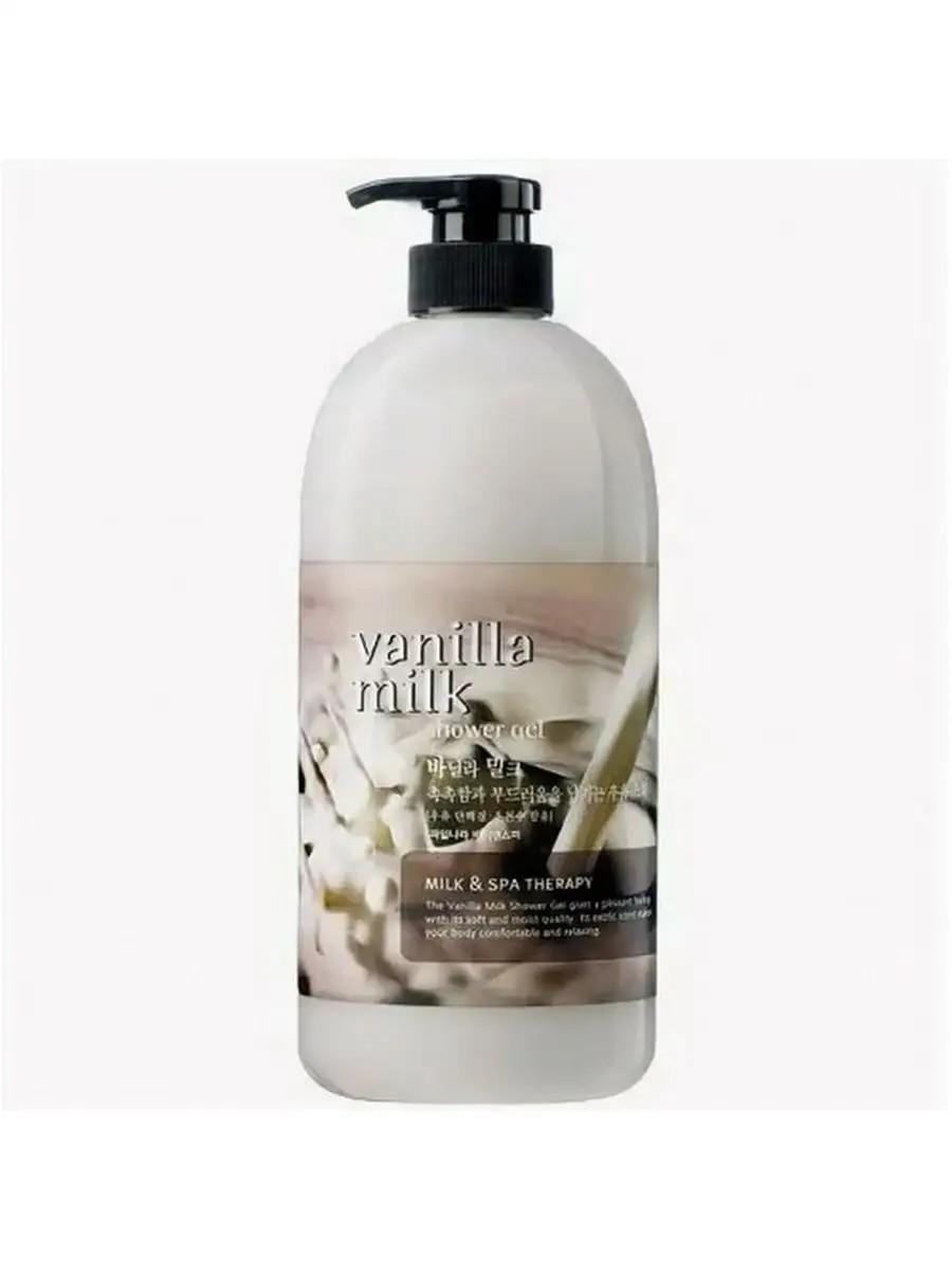 WELCOS Shower gel (vanilla milk) 500 ml | Buy Now with Express ...