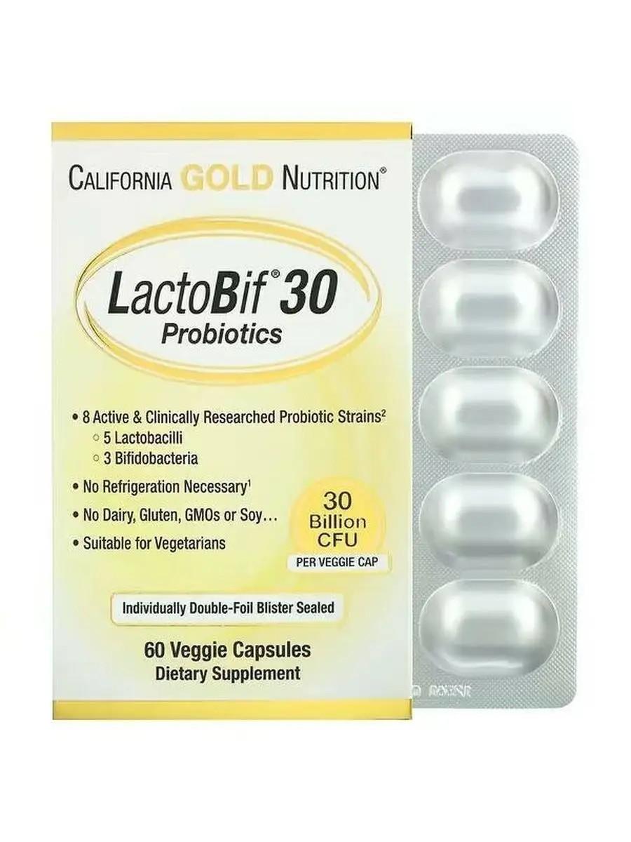 California Gold Nutrition Lactobif probiotics 60 capsules | Buy Now ...