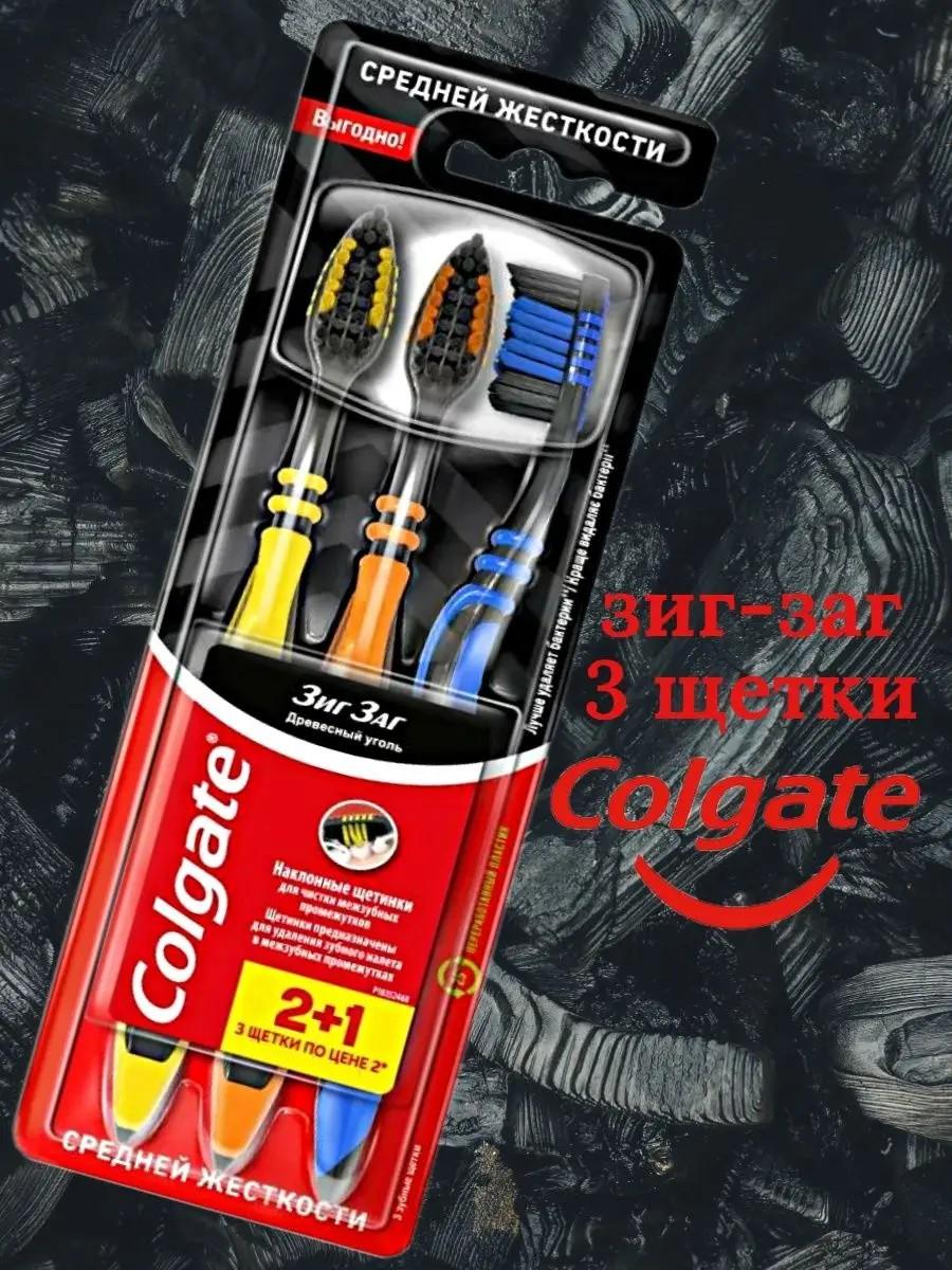 Colgate zig polling charcoal medium 3 pcs | Buy Now with Express ...