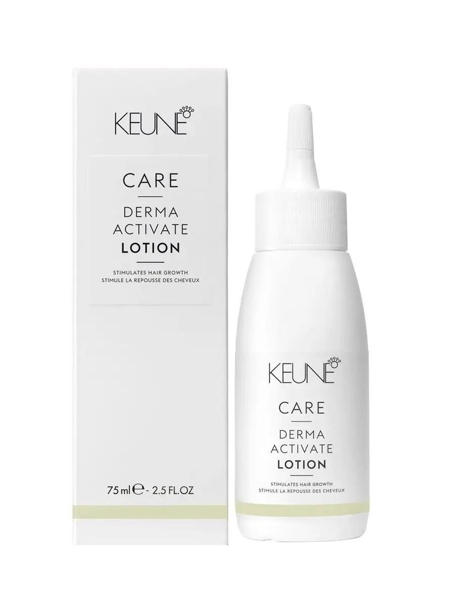KEUNE Care Dermma Activate Lotion - 75 ml Lotion against falling out ...