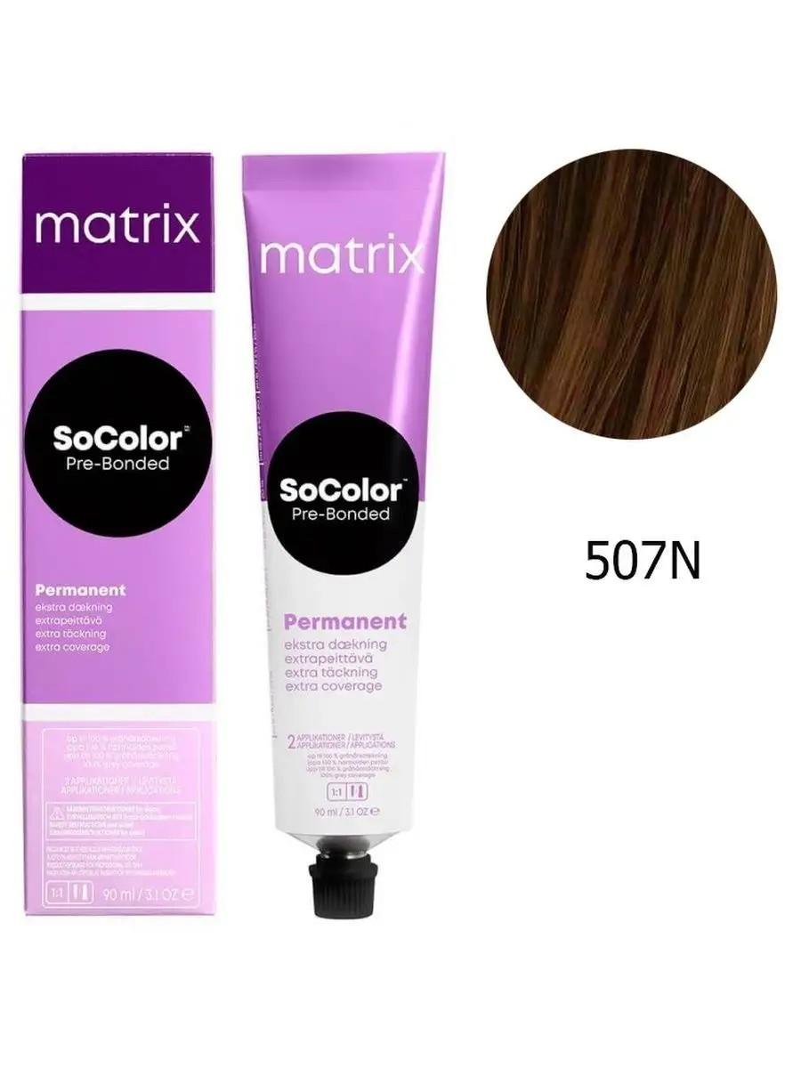 MATRIX Socolor Pre-Bonded 507n 90 ml cream | Buy Now with Express ...