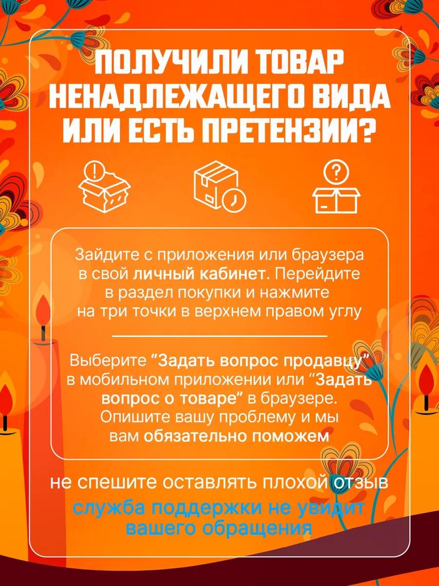 Monster Energy Energy drink Monster 12pcs Mango Loco | Buy Now with ...