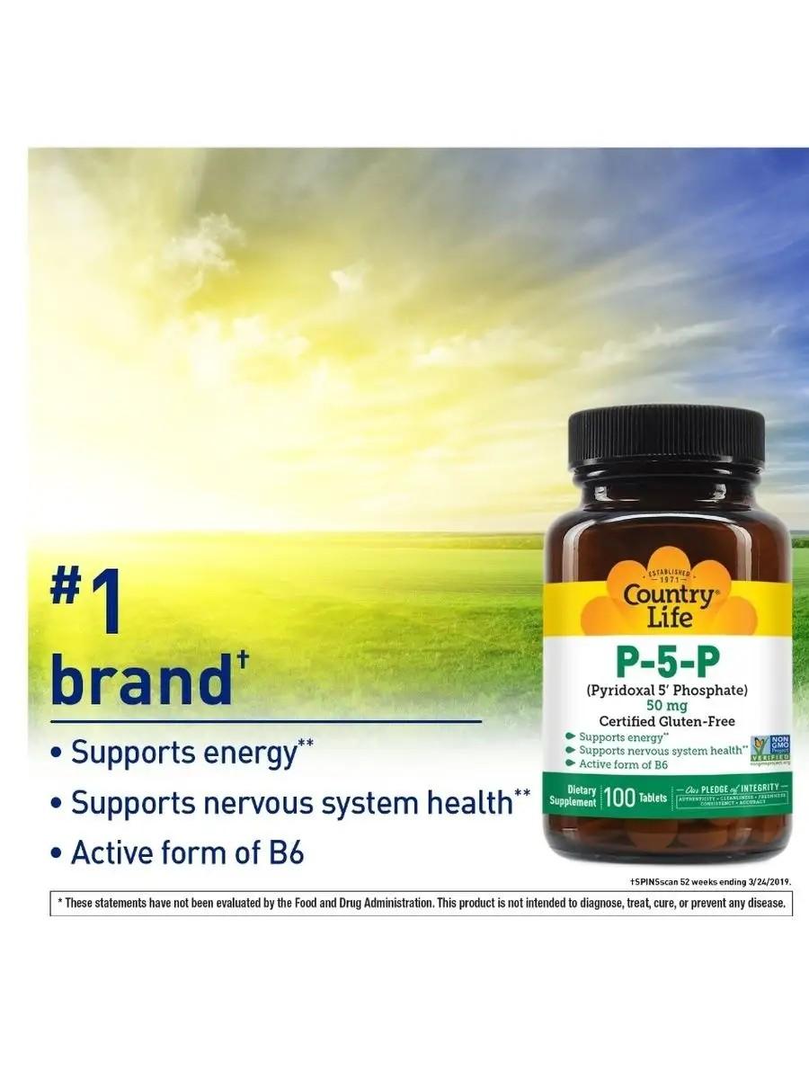 Country Life P5P Vitamin B6 Iherb Pyridoxal-5-phosphate 50 mg | Buy Now ...