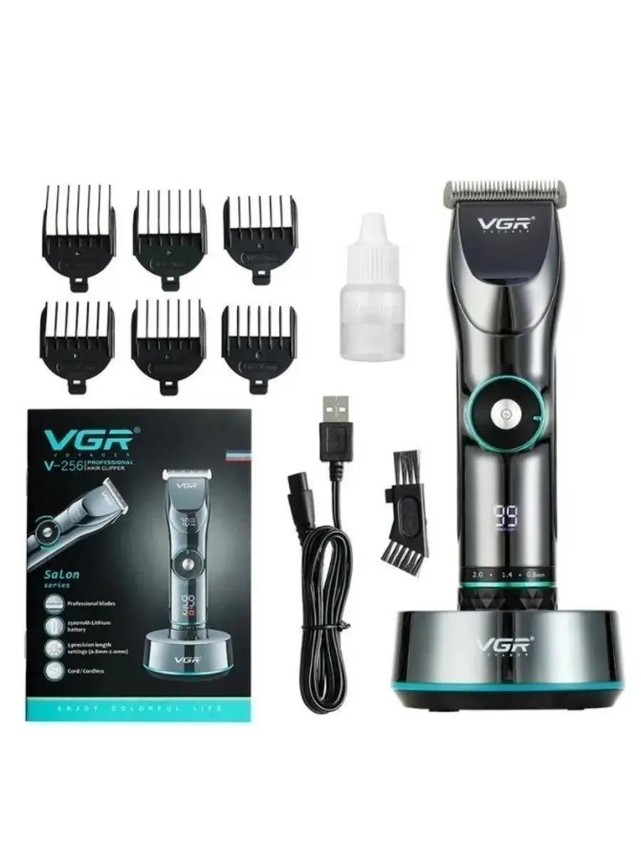 Voyager Hair and beard cutting machine V-256 | Buy Now with Express ...