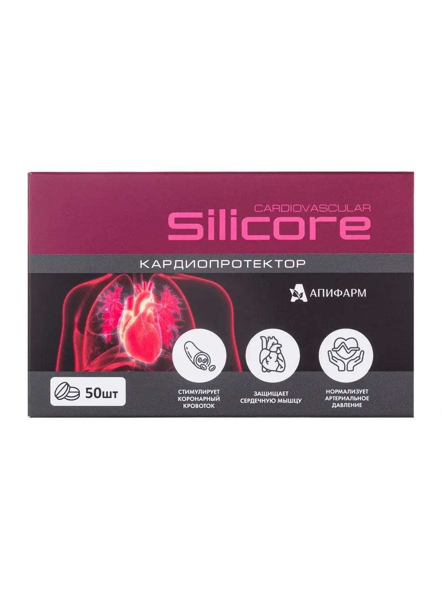 Apifarm Silicore Cardiovascular (Silicor Cardiovascular) | Buy Now with ...
