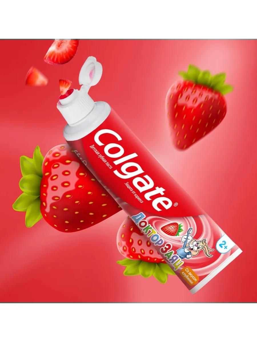 COLGATE Toothpaste Children's Dr. Hare | Buy Now with Express ...