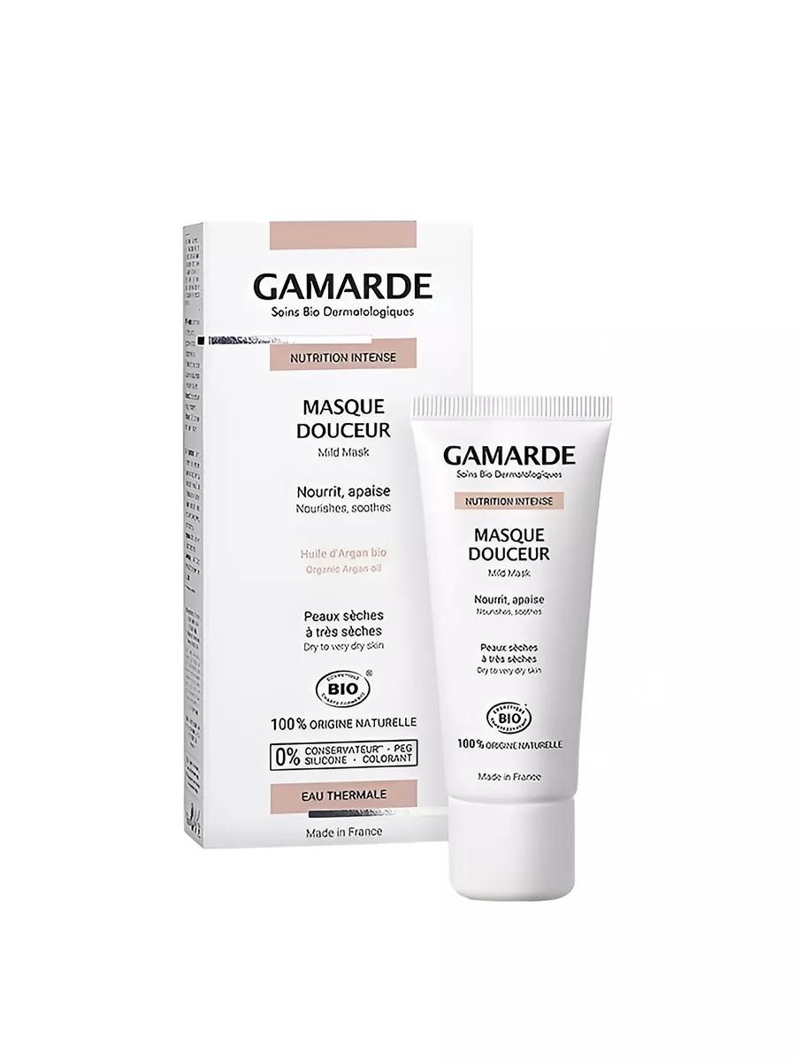 Gamarde Gamard Nourishing mask | Buy Now with Express International ...