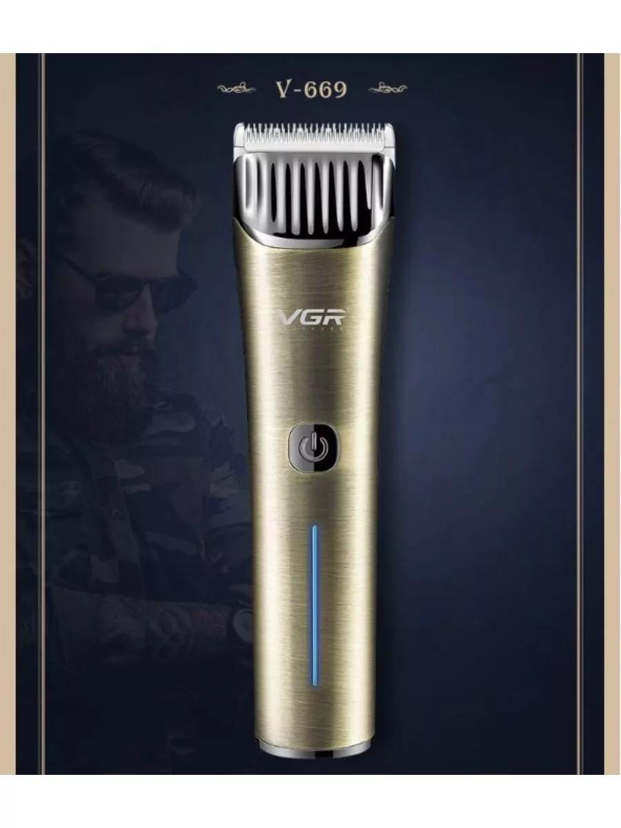 Philips V-669 haircut machine | Buy Now with Express International ...