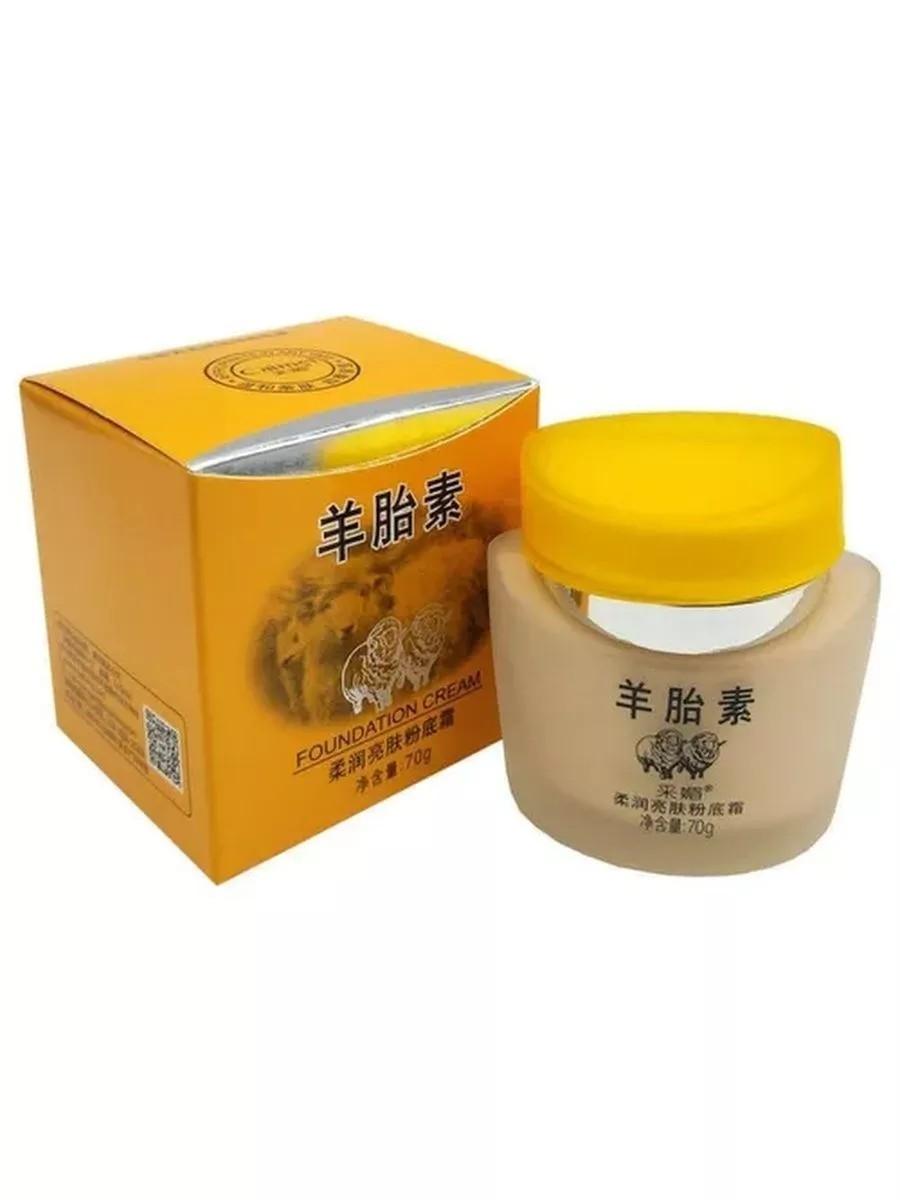 Organics Tonal face cream with sheep placenta 70 gr | Buy Now with ...