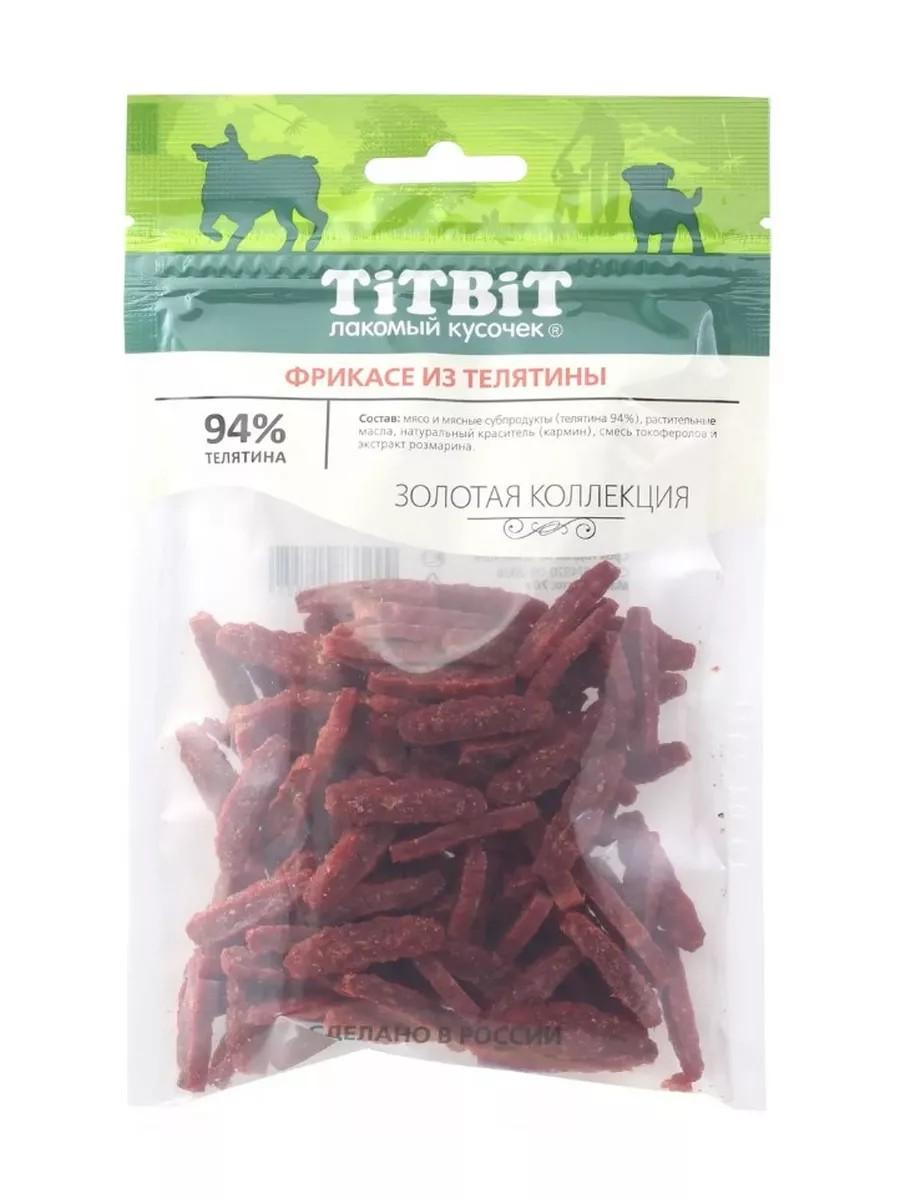 TiTBiT Carriage for dogs Fricas from Telytin 70g | Buy Now with Express ...