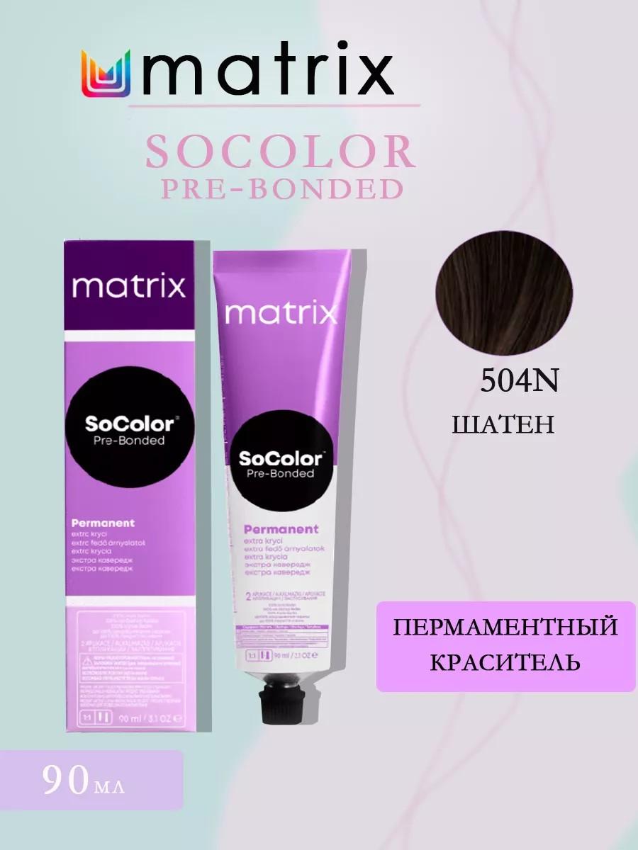 MATRIX Socolor Permanent Cream-Mainage "504n" | Buy Now with Express ...