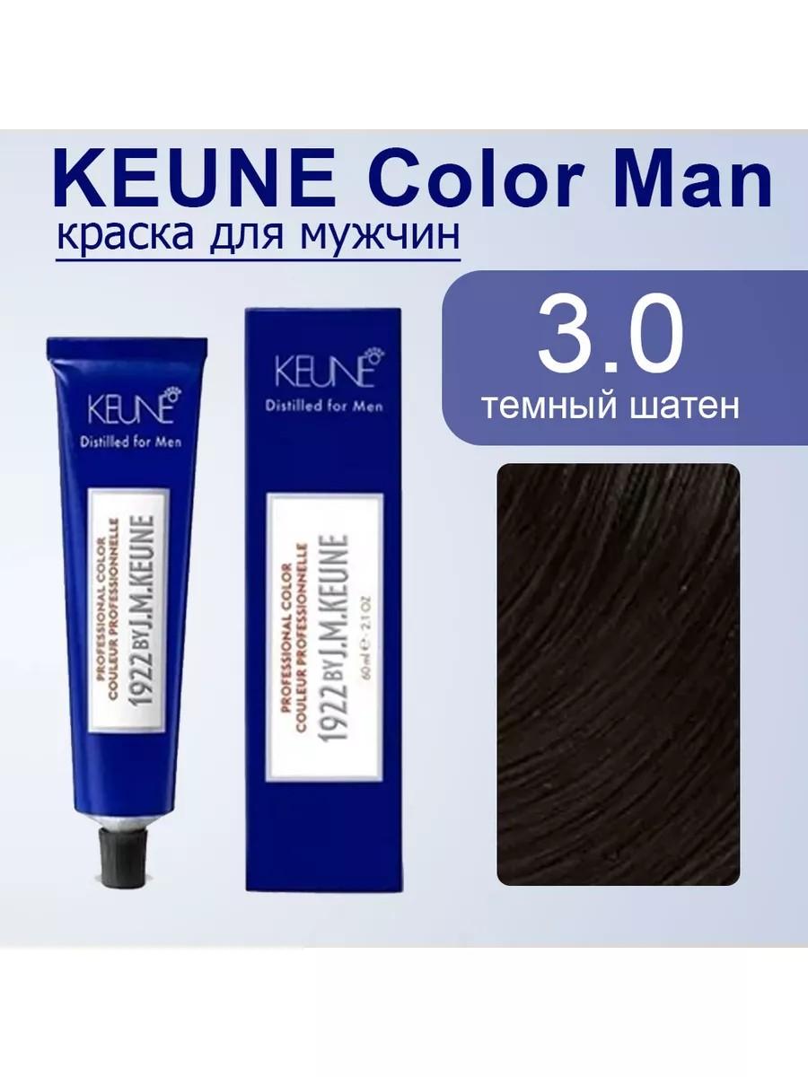 KEUNE Paint for men 1922 No. 3 - dark brown -haired 60ml | Buy Now with ...