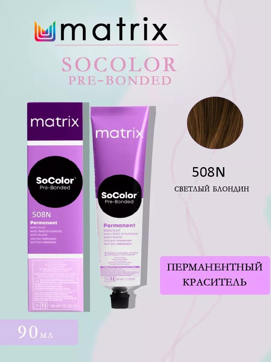 MATRIX Socolor Permanent Cream-Mainage "508n" | Buy Now with Express ...