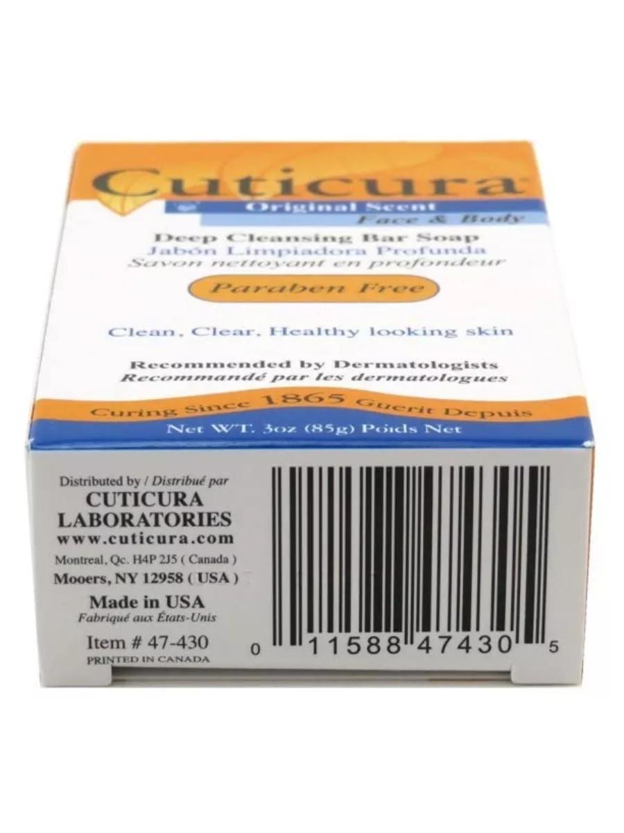 Cuticura Soap - pimples and acne foam for problem skin 2x85g | Buy Now ...