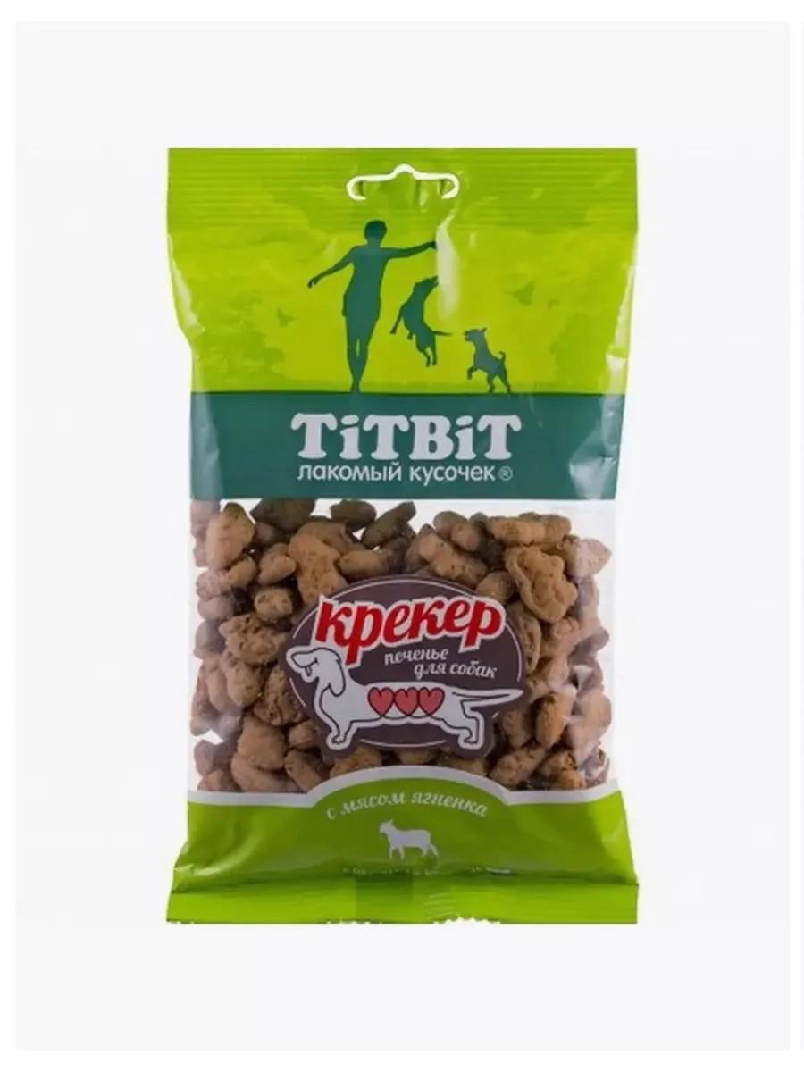 TiTBiT Dog treat for dogs with lamb meat 100g | Buy Now with Express ...