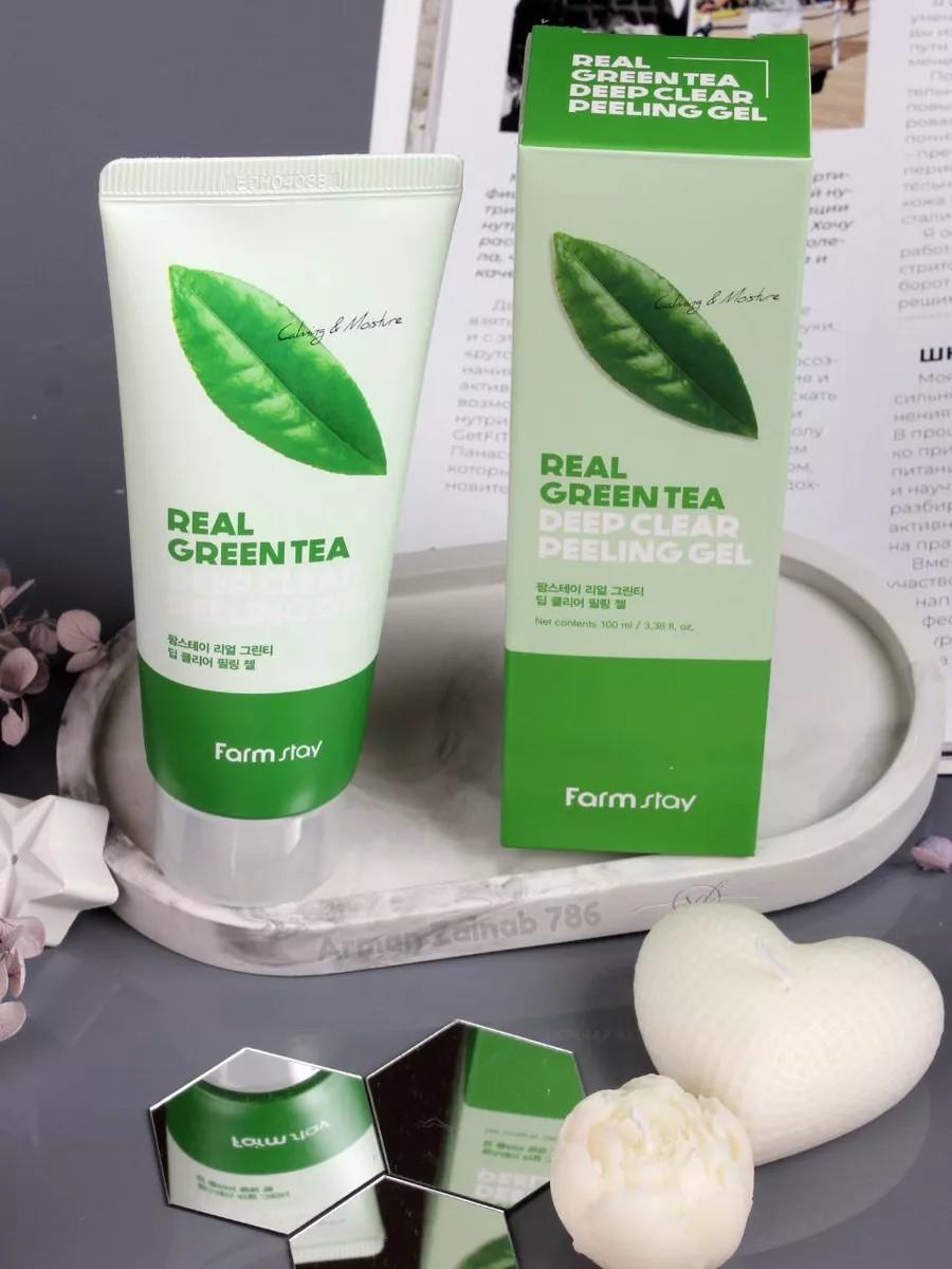 Farm Stay Face sling with green tea extract Farmstay | Buy Now with ...