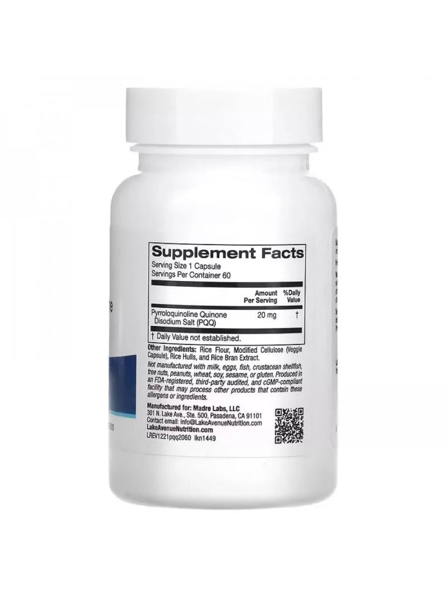 Lake Avenue Nutrition PQQ pyrrolokhinolinhinone 20 mg 60 plant capsules ...