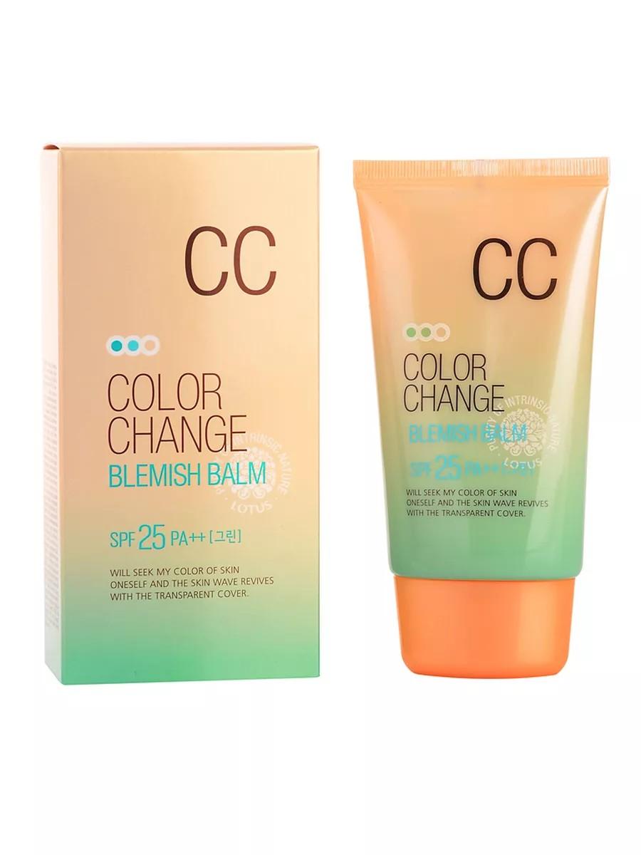 WELCOS The cream is founded | Buy Now with Express International ...
