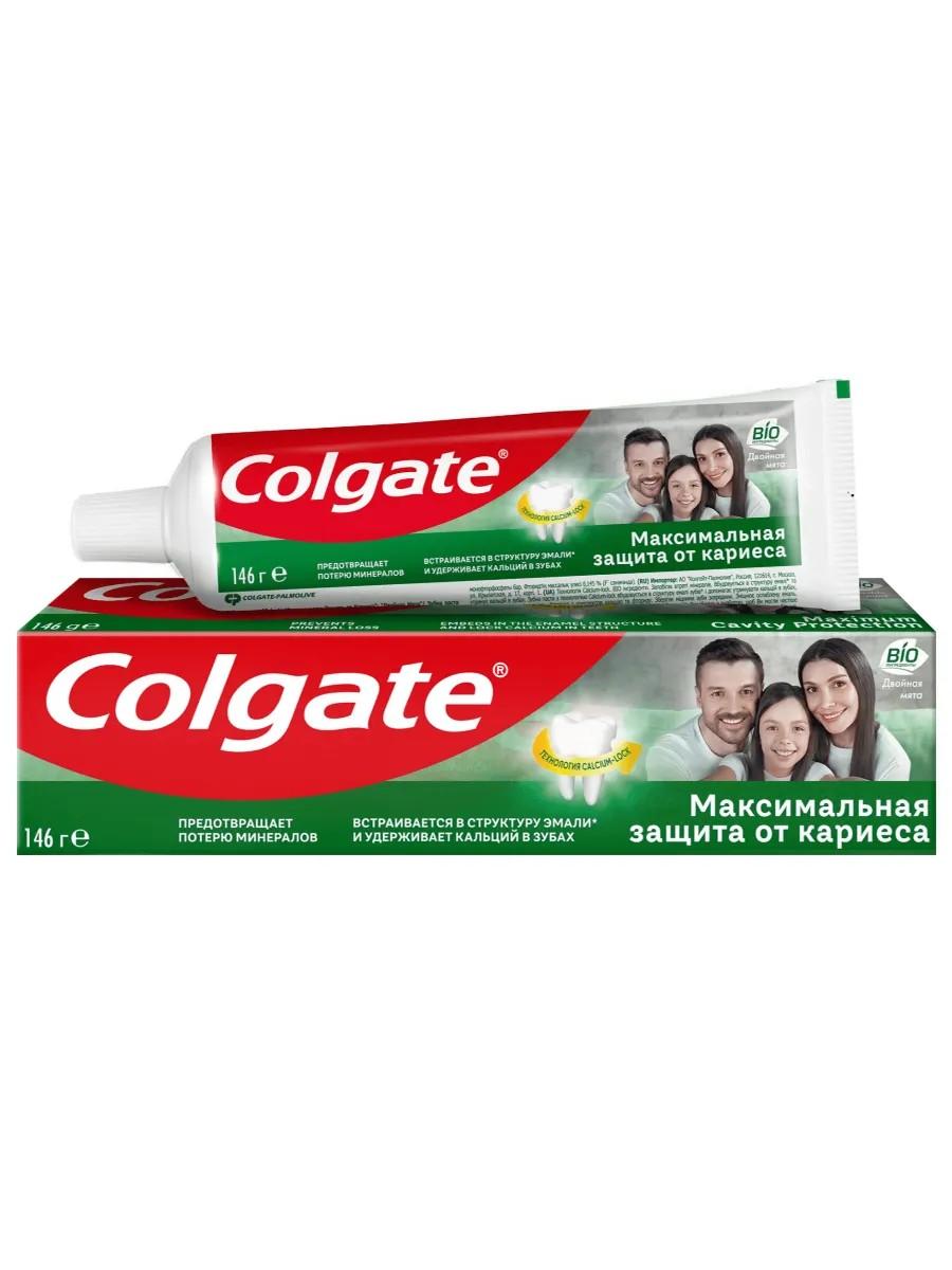 Colgate Maximum Cavity Protection Toothpaste 3 pcs 100 ml | Buy Now ...