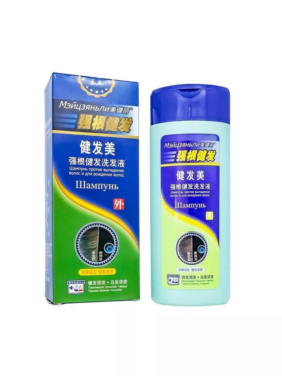 Dream Hair shampoo from falling out | Buy Now with Express ...