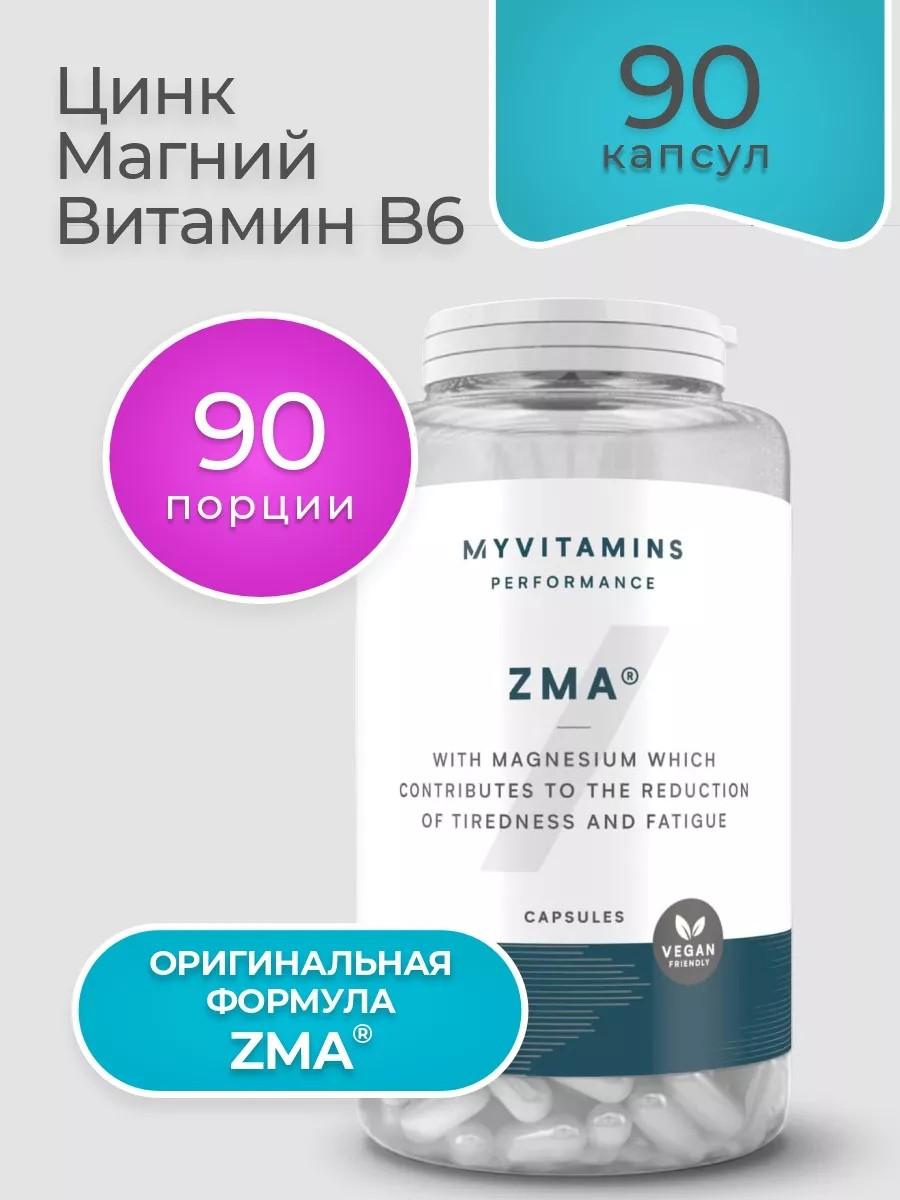 Myprotein ZMA (zinc magnesium vitamin B6) | Buy Now with Express ...