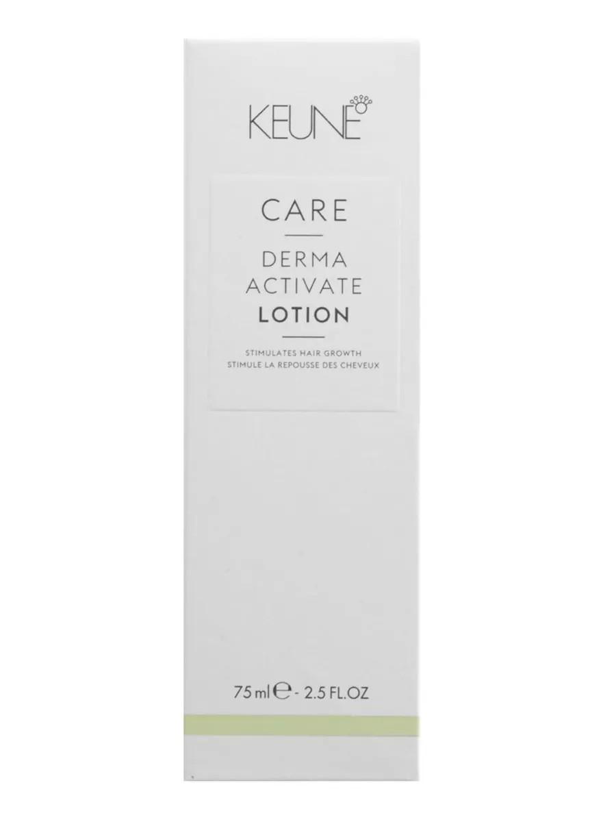 KEUNE Care Activate Lotion 75ml Hair Lotion | Buy Now with Express ...