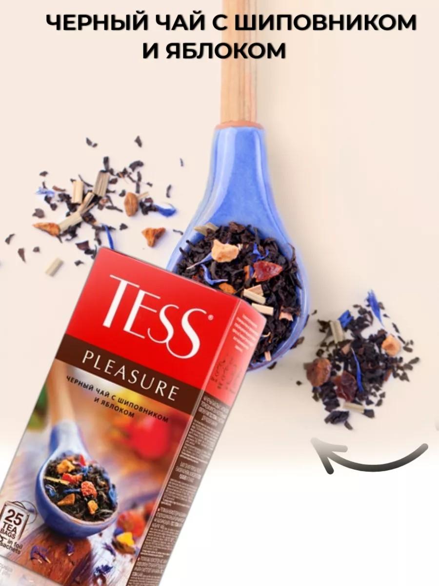 TESS Black tea Pleasure with rose hips and apple 1x25Pak | Buy Now with ...