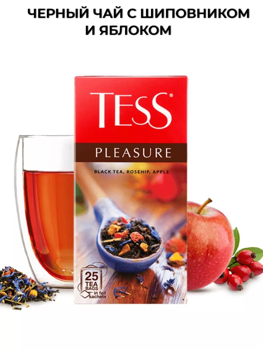 TESS Black tea Pleasure with rose hips and apple 1x25Pak | Buy Now with ...