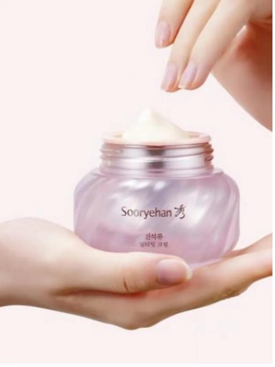Sooryehan Cooping set of Ultimate Pomegranate Cream set | Buy Now with ...