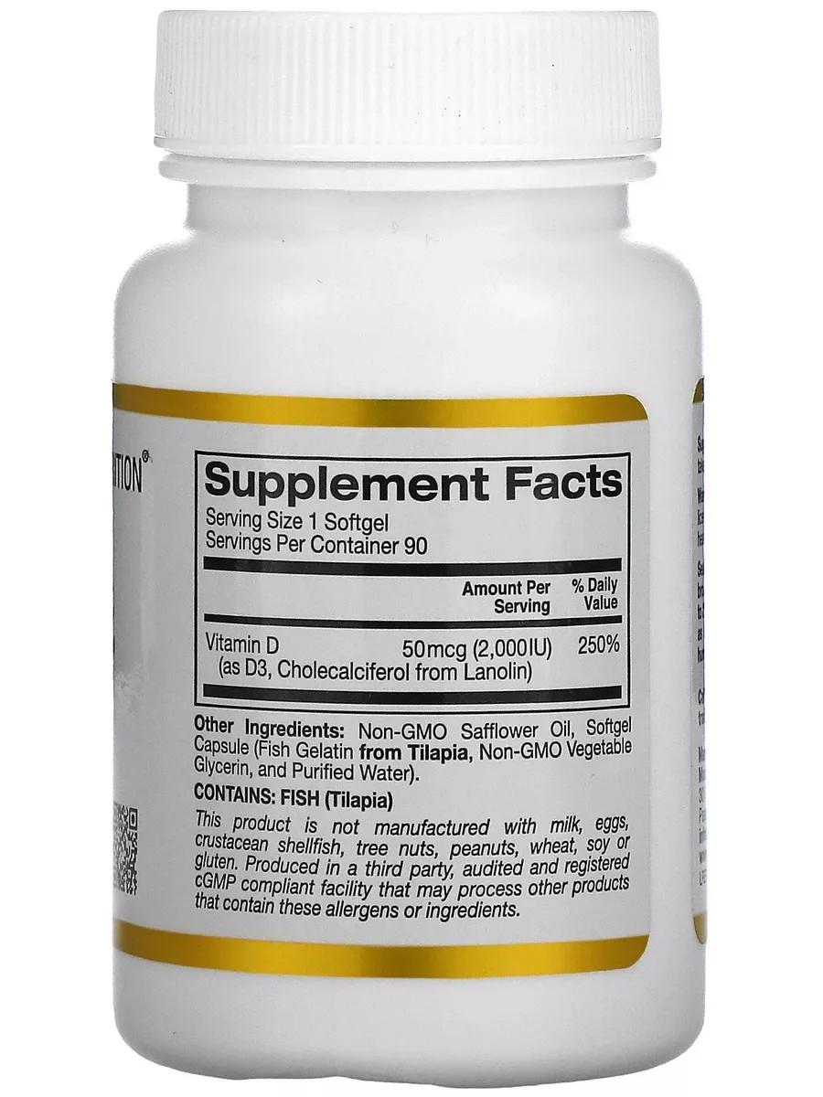 California Gold Nutrition Vitamin D3 Vitamin D3 50 g (2000 IU) 90 ...