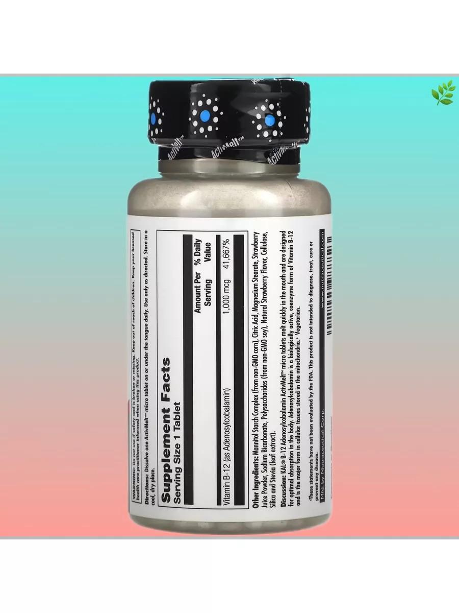 KAL Adenosylcobalamin B 12 1000 g 90 tellets | Buy Now with Express ...