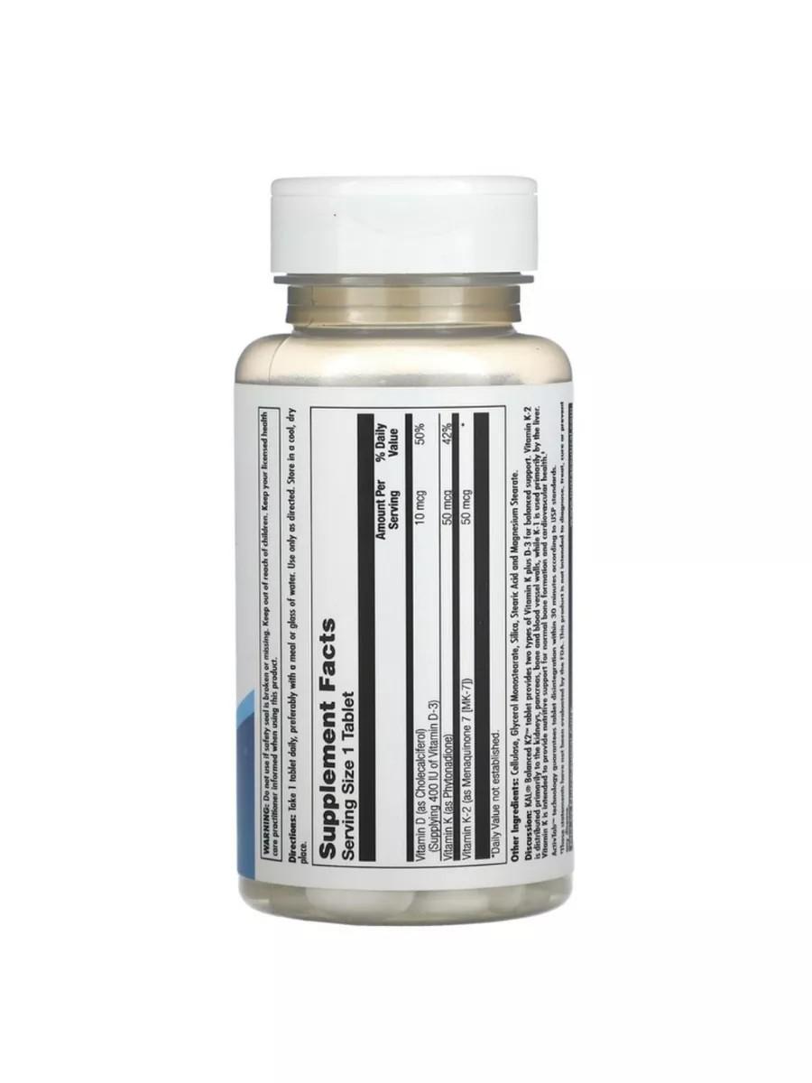 KAL Vitamin K2 Plus D-3 tablets 100 g 60 pcs | Buy Now with Express ...