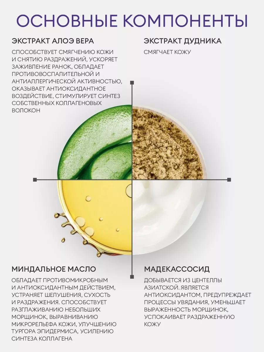 WELCOS BB cream Perfect Magic | Buy Now with Express International ...