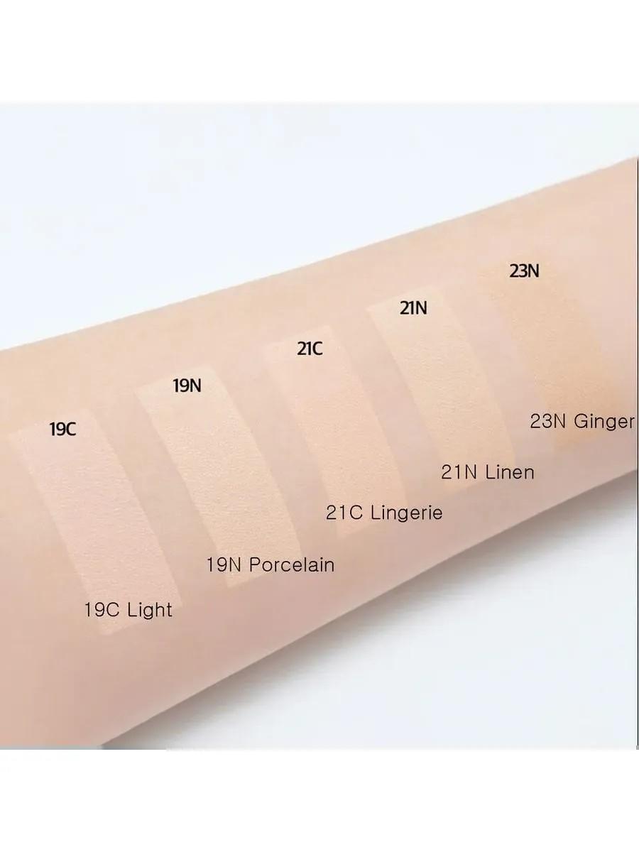 Clio Fixer Cushion 23n Ginger- Strongian Kushon with a matte finish ...
