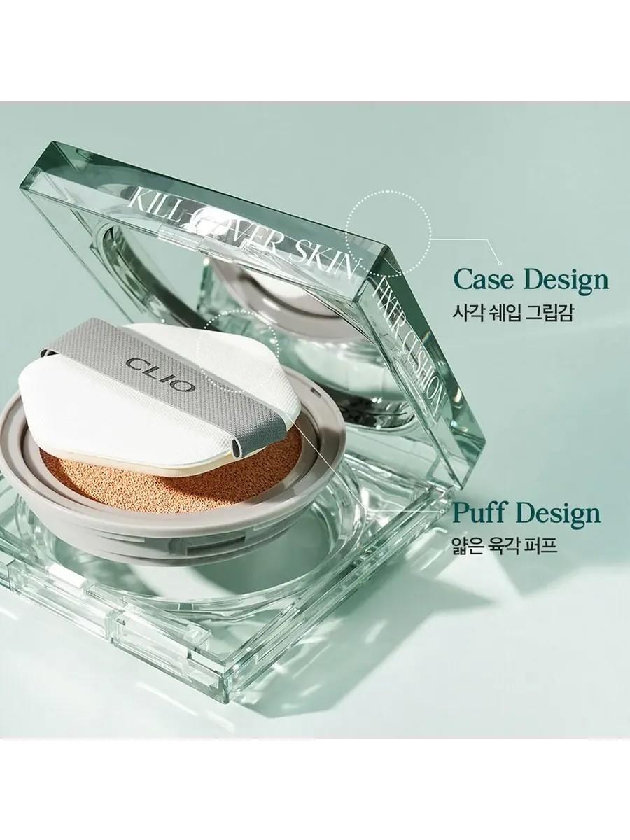 Clio Fixer Cushion 23n Ginger- Strongian Kushon with a matte finish ...