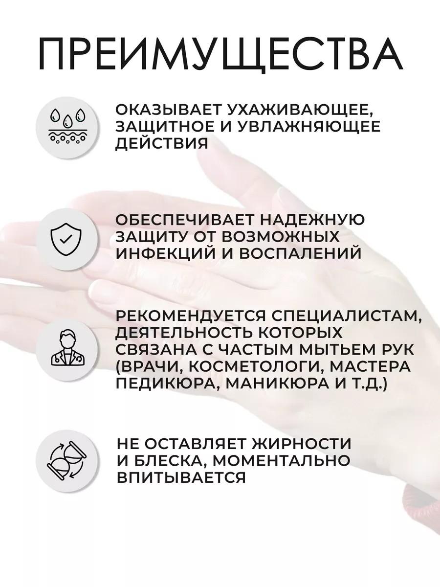 Gehwol Gerlasan Handcreme hand cream 40 ml | Buy Now with Express ...