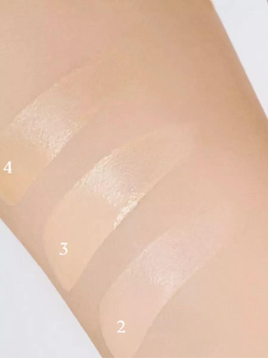Clio Cream kushon for shining | Buy Now with Express International ...