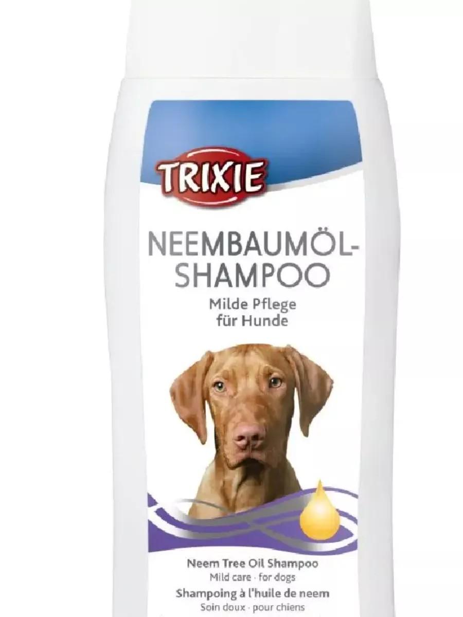 Trixie Shampoo with Iranian oil 250 ml | Buy Now with Express ...