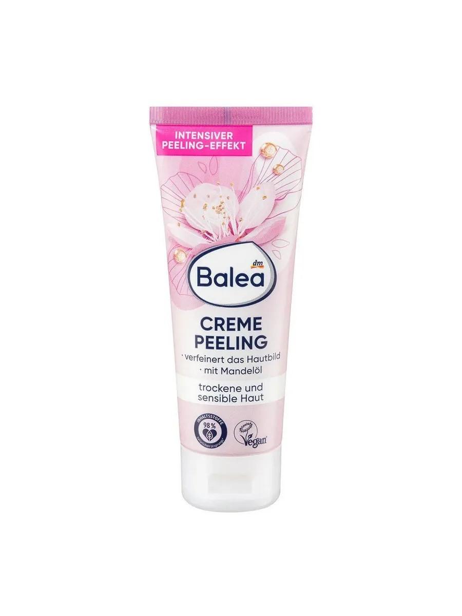 Balea Cream-piling for face 75 ml for dry skin 2 pcs | Buy Now with ...