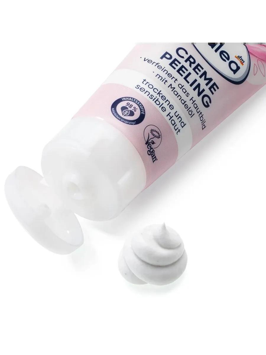 Balea Cream-piling for face 75 ml for dry skin 2 pcs | Buy Now with ...