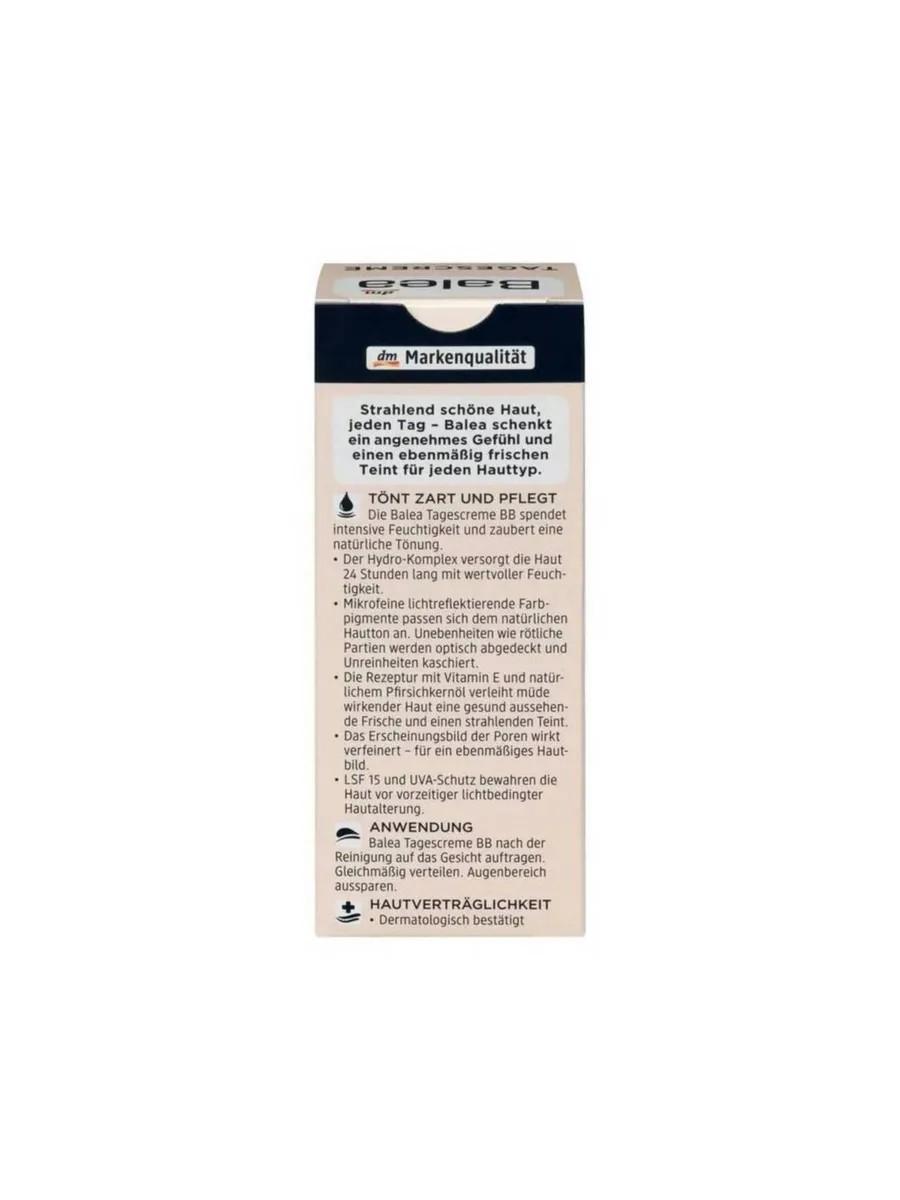 Balea BB core for light skin SPF 15 50 ml 2 pcs | Buy Now with Express ...
