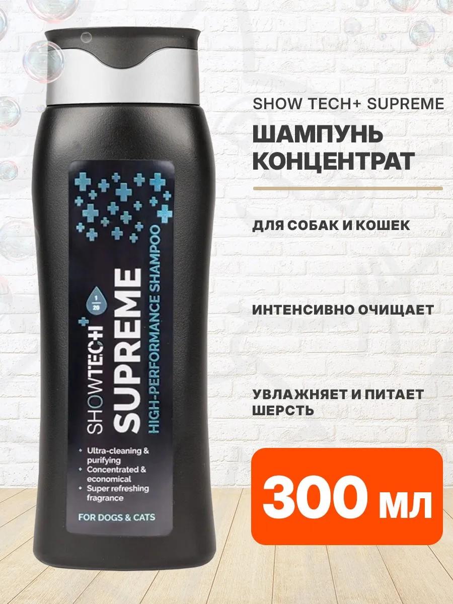 Show Tech Shampoo for intensive cleaning of dogs and cats 300ml | Buy ...