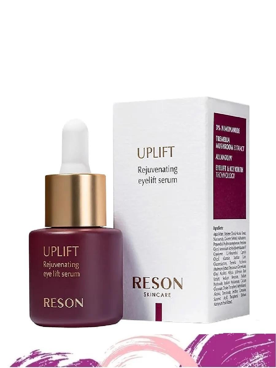 RESON Intensive strengthening eye serary | Buy Now with Express ...