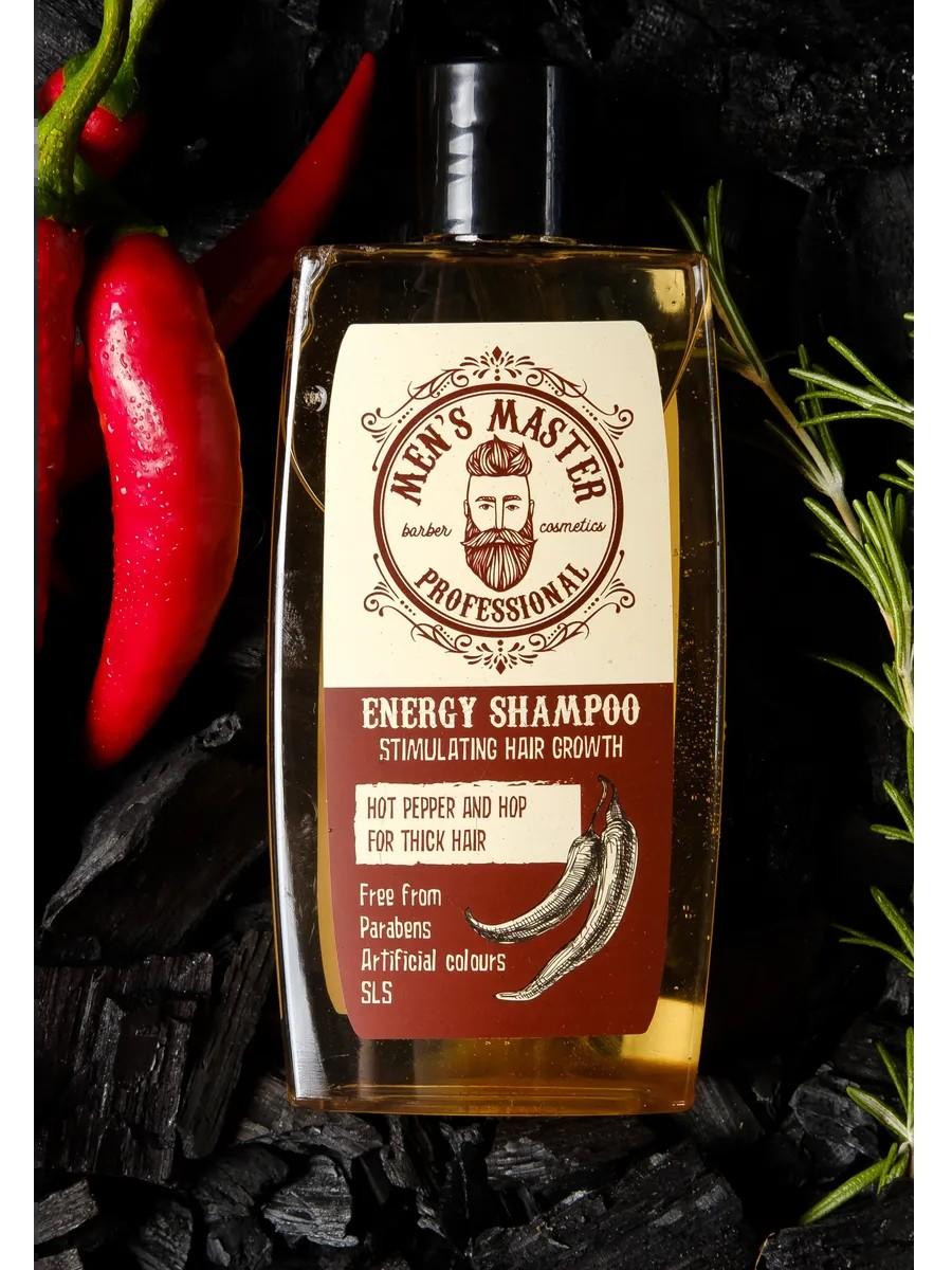MEN'S MASTER Stimulating shampoo Red pepper caffeine hops | Buy Now ...