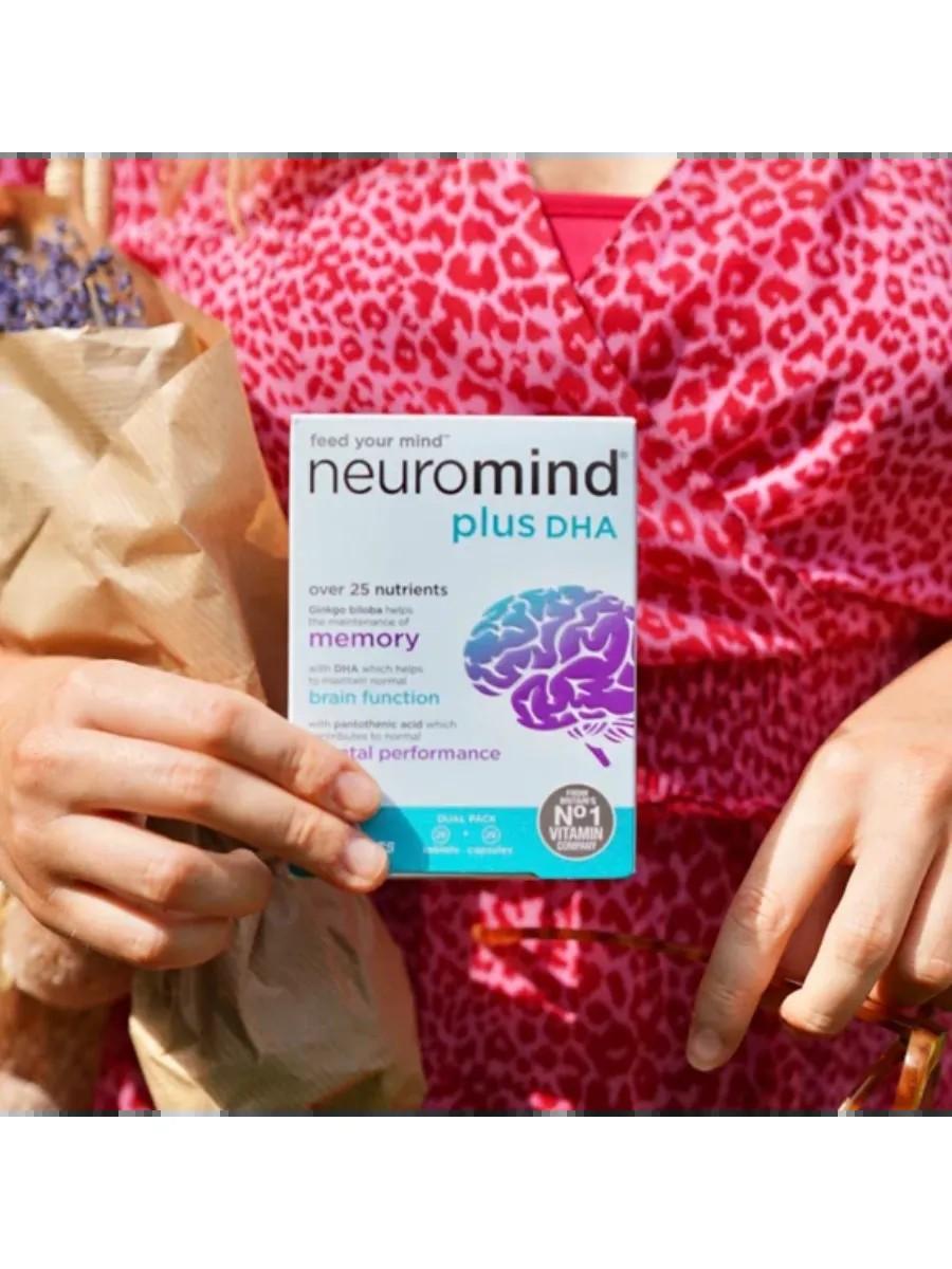 Vitabiotics Neuromind (neurozan) Plus Dha 56 capsules England | Buy Now ...